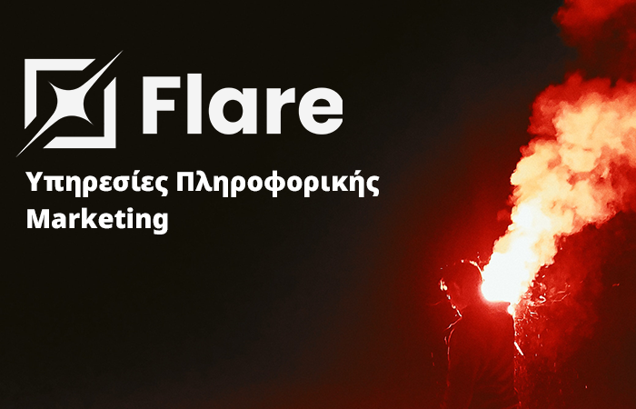 Flare: Web Design & Development, Marketing - Αθήνα, Κεφαλονιά
